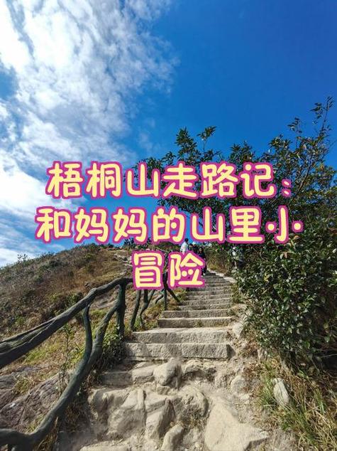 走路()步图标