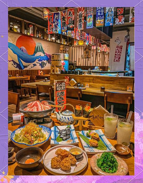 日式居酒屋游戏图标