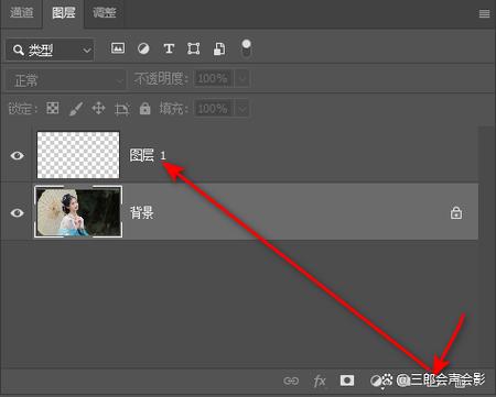 照片怎么弄成满屏