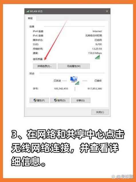 校园网电脑不弹出登录页面图标