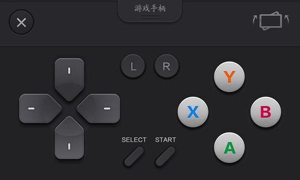 只狼用手柄视角一直在转图标