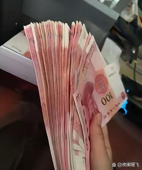 襄阳出行剩下的钱截图