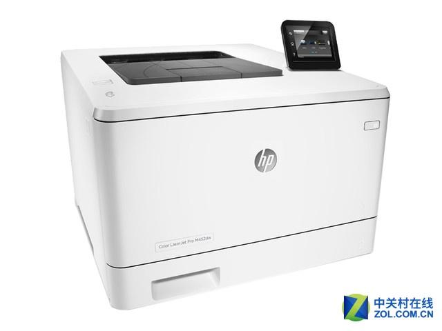 惠普m452dw图标