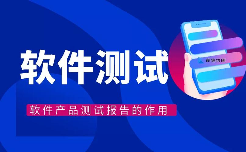 优创app的下载方式图标