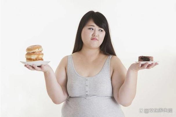 身体缺什么容易发胖女性截图