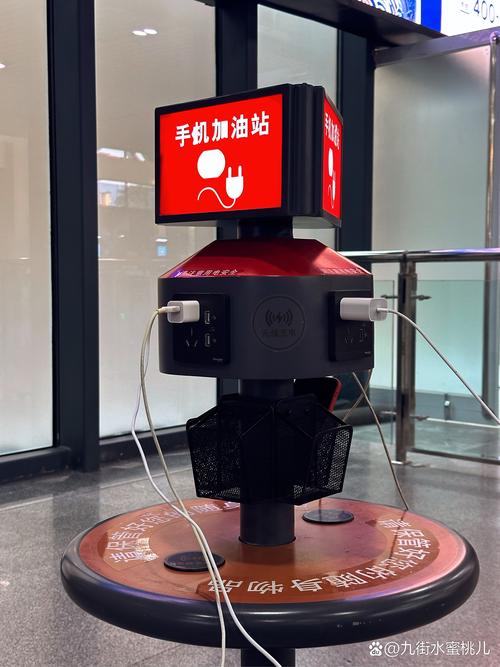 韶音as800充满电指示灯图标