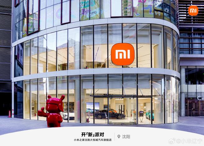 小米之家店截图
