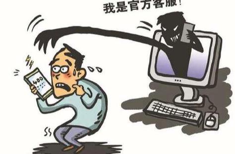 用流量翻墙安全吗截图