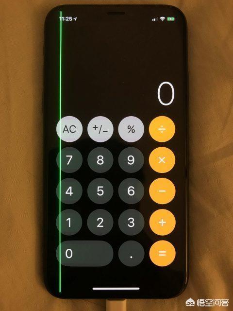 苹果手机屏幕出现红线截图