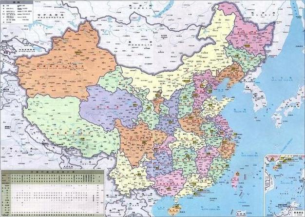 地图中国图标