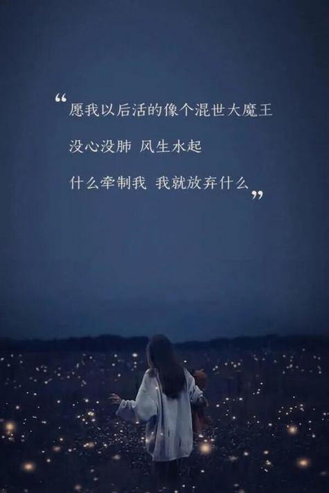 心酸心痛的说说心情图标