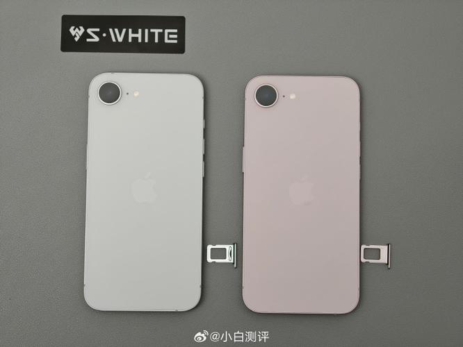 vivo和苹果的卡槽大小一样吗图标
