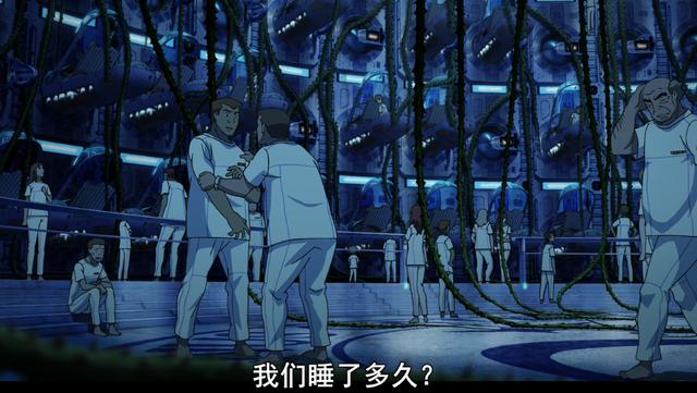 联想笔记本关闭休眠状态图标