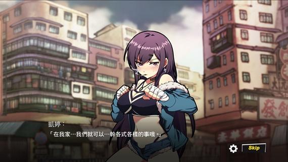 女拳游戏安卓版图标