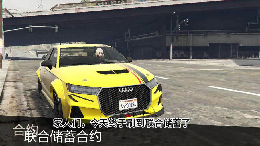 gta5麦克邪教任务车的位置图标