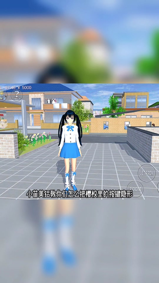 雷电模拟器鼠标隐藏图标