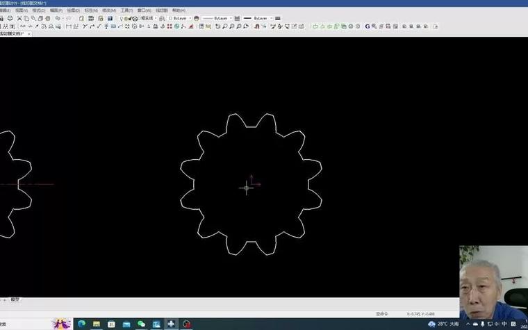 caxa线切割2013破解版图标