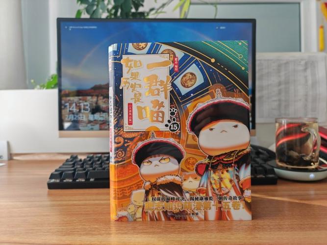 switch喵瓜子照片截图