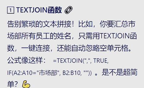 excel表保存很慢怎么解决图标
