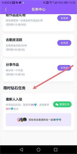 背包礼物能提现吗?图标