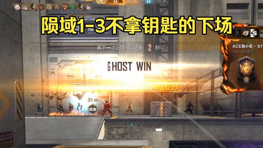 cfhd几点到几点图标