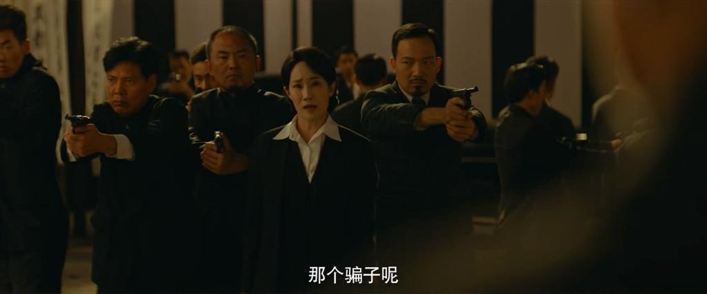 《守卫者1》免费播放全集图标