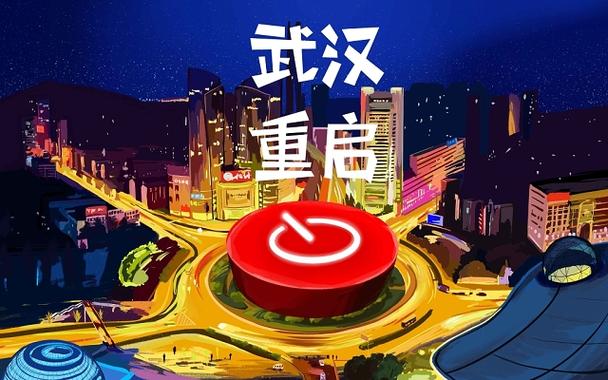 荣耀手机屏幕成黑白怎么恢复彩色图标