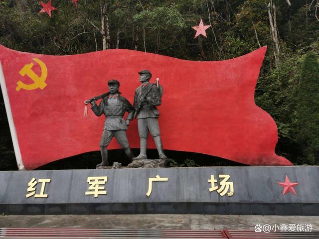 红色宝藏i截图