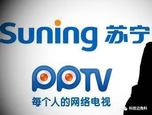 聚星传媒图标