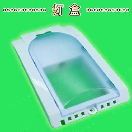冰箱灯罩拆卸视频图标