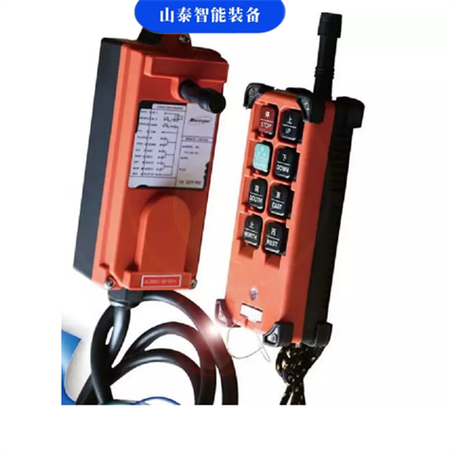 无线工业遥控接收器图标