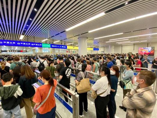 打开香港排队截图