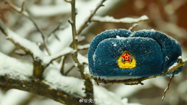 近视眼能报考军校吗图标