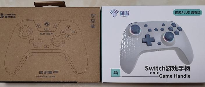 启明星二代说明书