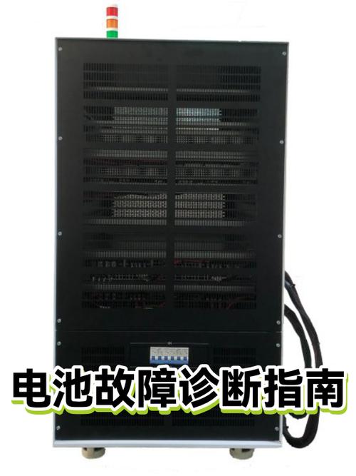 新平板电池掉电快什么原因图标