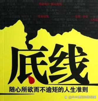 正常人能挨几枪图标