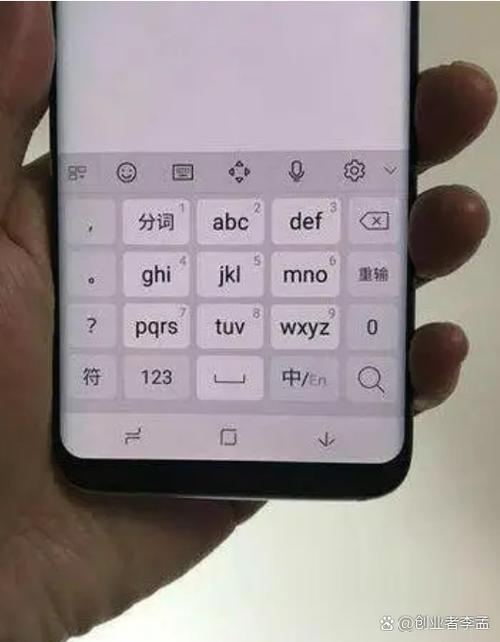 oppo手机数字键盘失灵图标