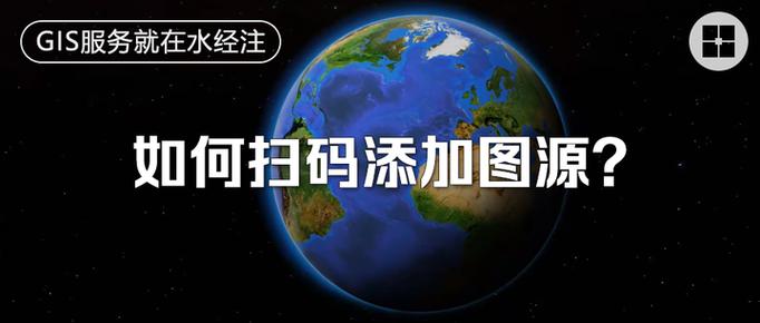 微图制作