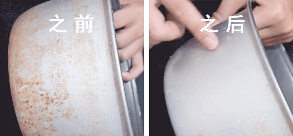 电饭煲排气孔怎么清洗图标