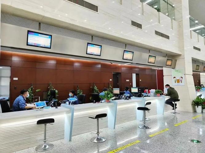 南京政务app官方入口图标