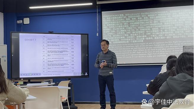 高级授教课程图标