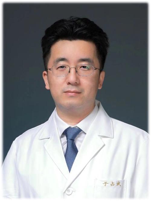辽宁省肿瘤最厉害三个医生图标