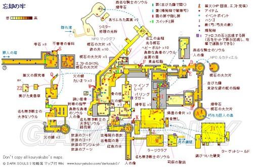 blacksouls详细地图图标