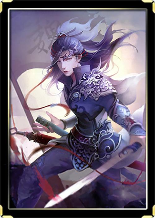 三国杀诸葛诞图标
