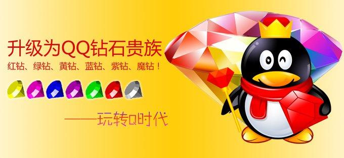 理论永久会员是什么意思截图