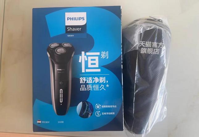 飞利浦s3202性价比高吗图标