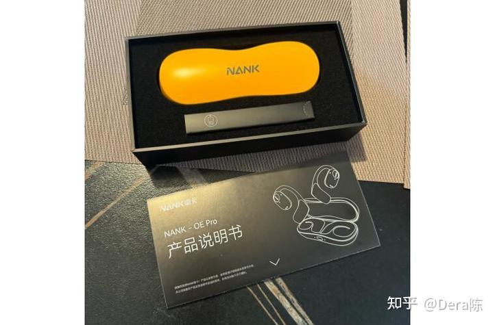 久戴不痛的耳机推荐图标