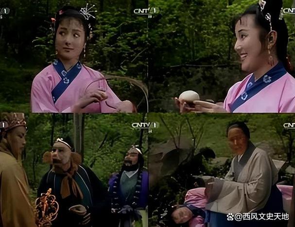 《三打白骨精》音频播放图标
