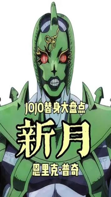 新月老版本免费安装图标