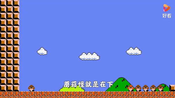 蘑菇打怪升级的游戏截图